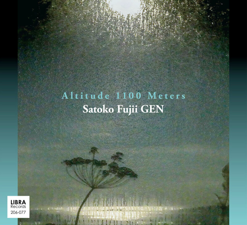 WATER MUSIC（ウォーターミュージック）